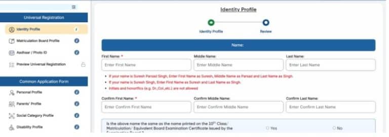 How to Apply for IAS Exam in 2026? (Beginner's Guide)