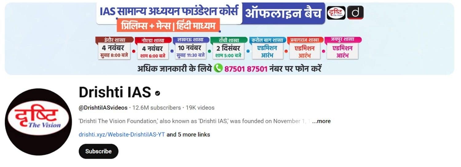10 Best YouTube Channels For UPSC Preparation (2025 List)