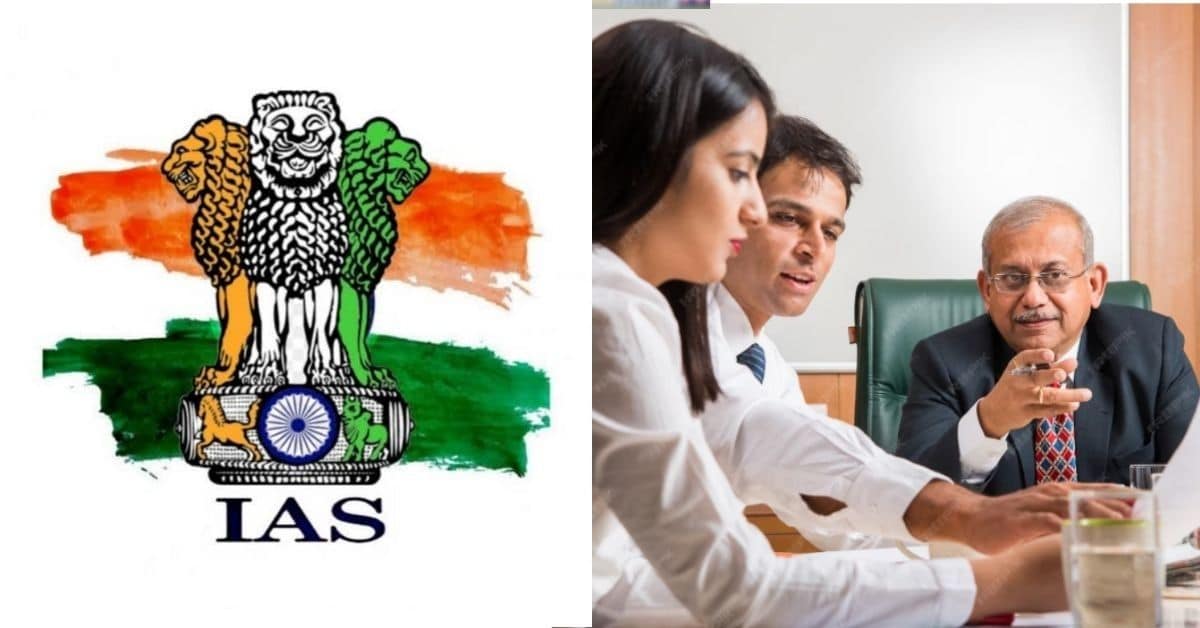What Is The Work Of IAS Officer? (Roles & Responsibilities)