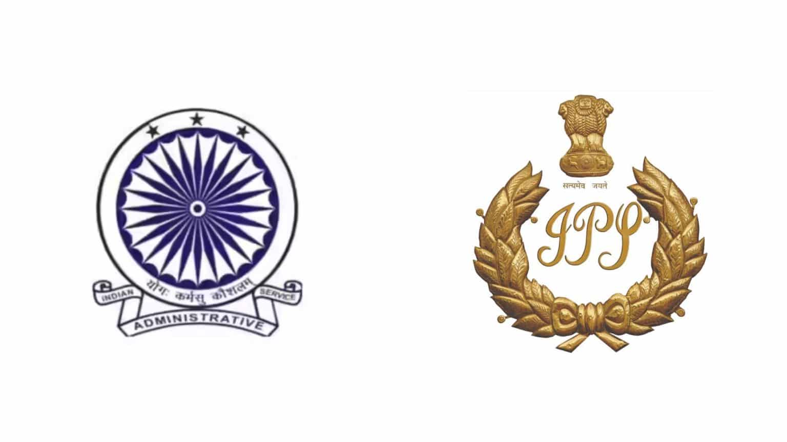 How to Apply for IAS Exam in 2026? (Beginner's Guide)
